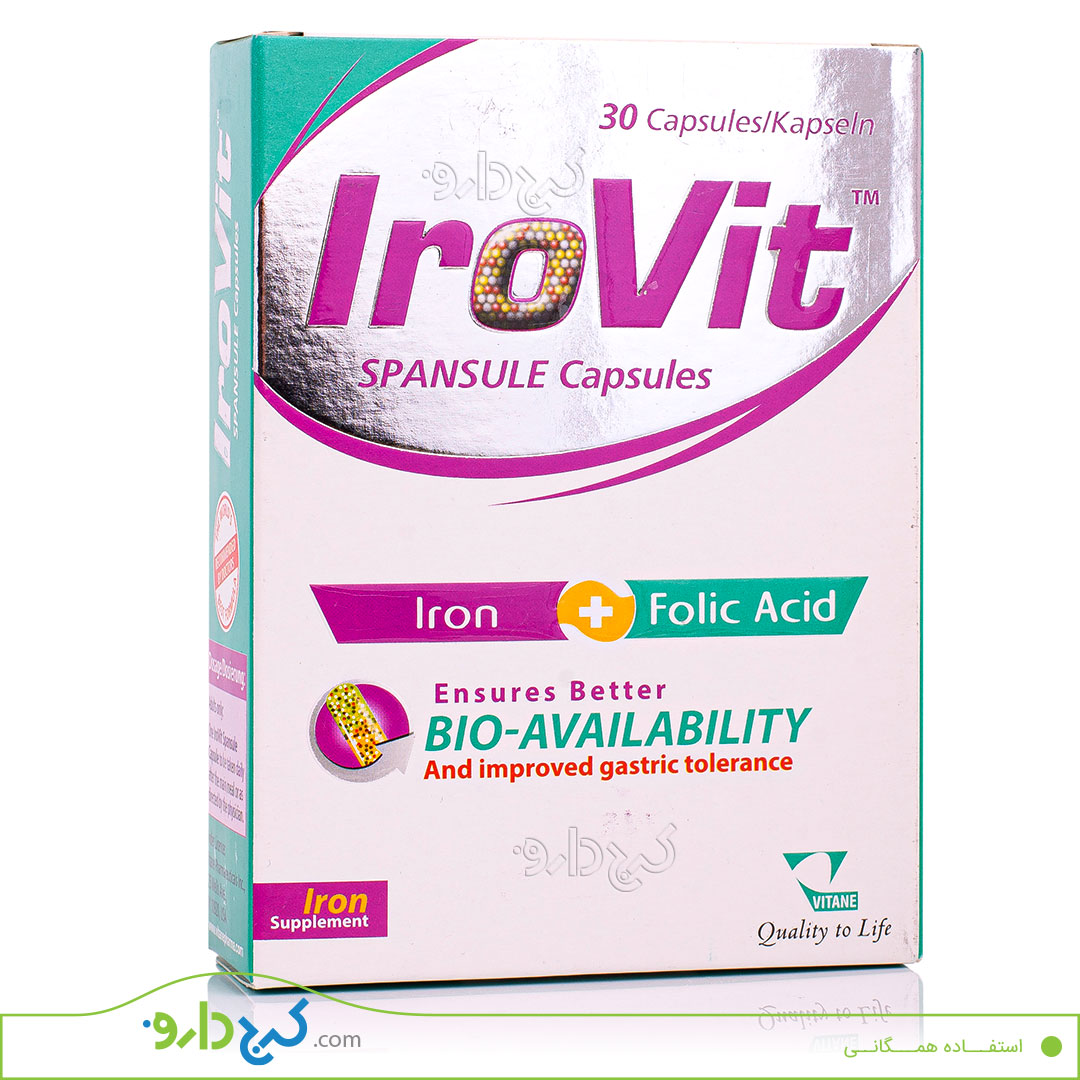 کپسول آیروویت ویتان 30 عددی - فروش در داروخانه آنلاین داروخانه آنلاین ...