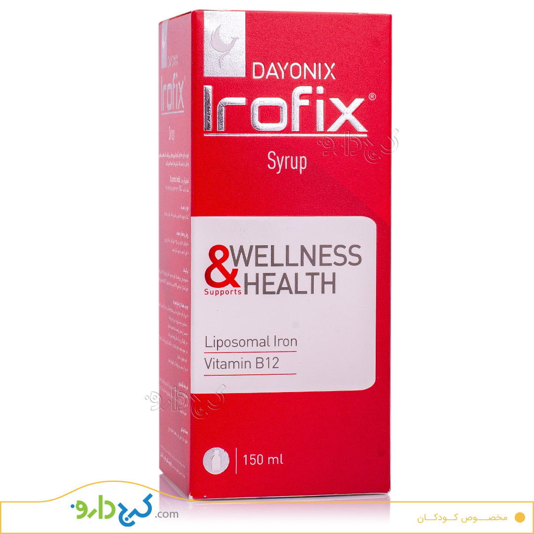 شربت آیروفیکس دایونیکس فارما 150 میلی لیتر - داروخانه آنلاین کرج دارو