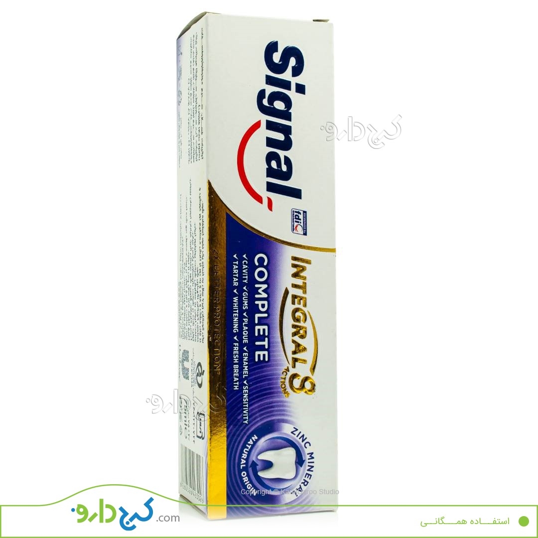 فروش خمیر دندان اینتگرال 8 محافظ کامل دهان سیگنال