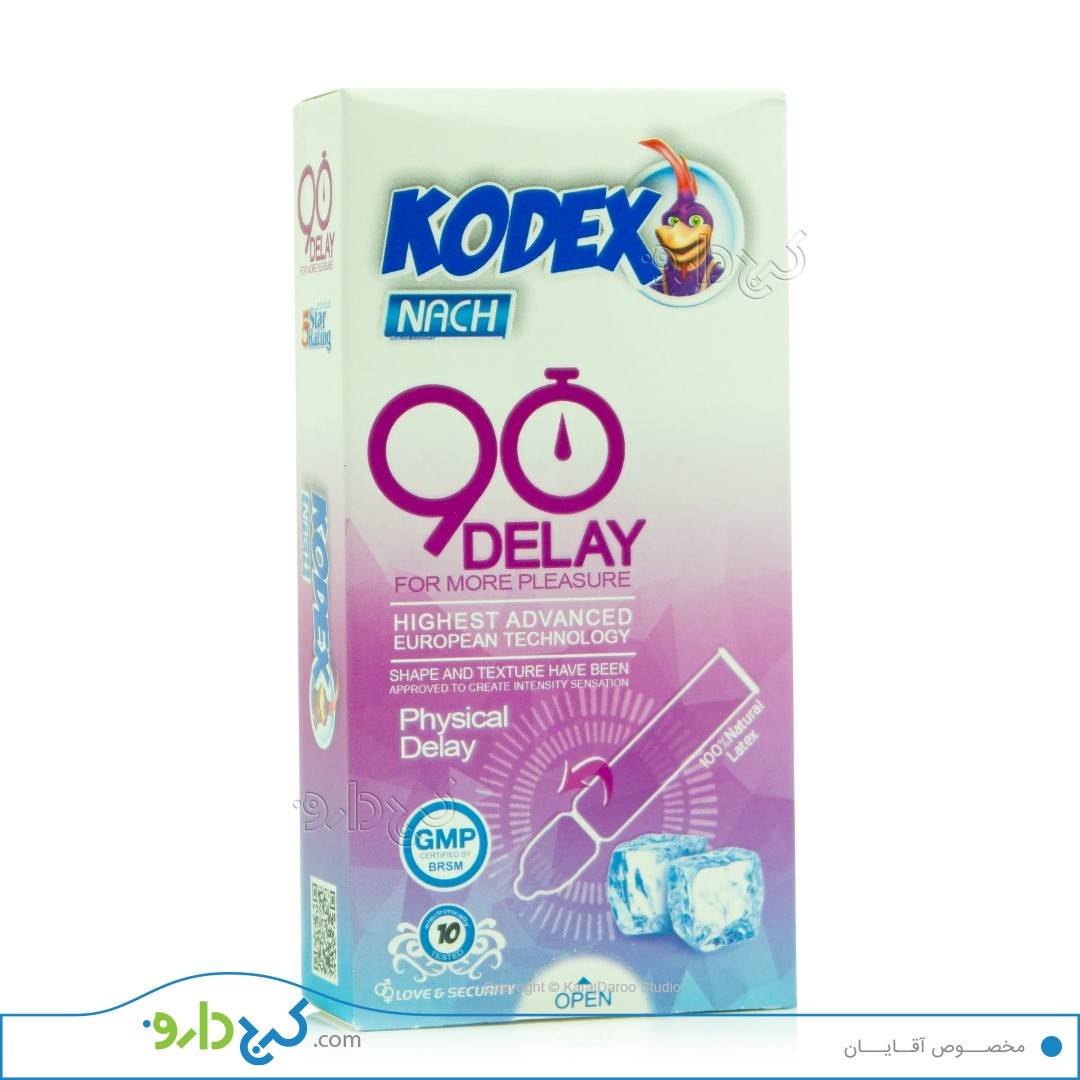 کاندوم تاخیری 90 دقیقه دیلی کدکس 10 عدد - داروخانه آنلاین کرج دارو