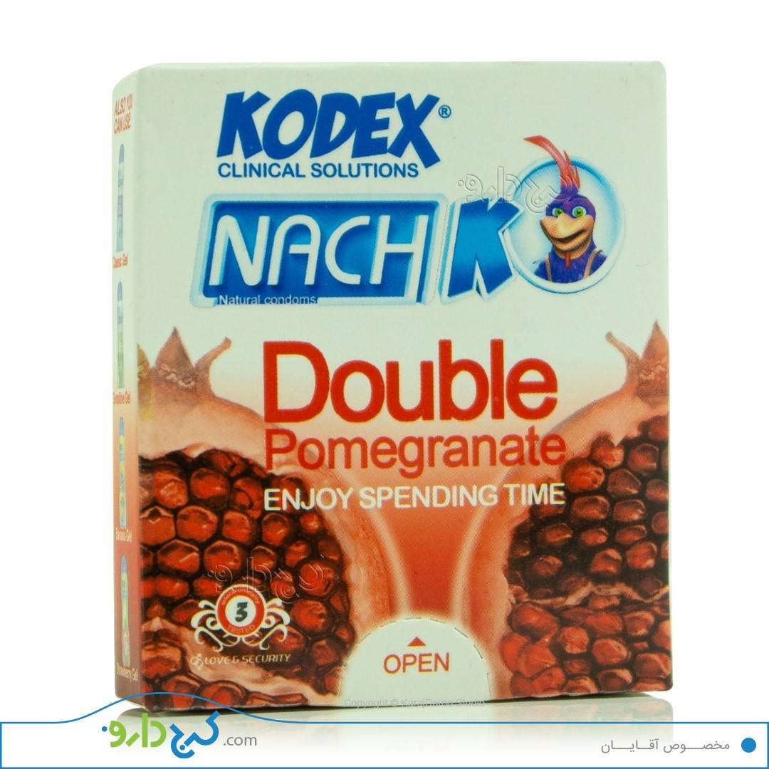 کاندوم کدکس Double Pomegranate 3 عددی - داروخانه آنلاین کرج دارو