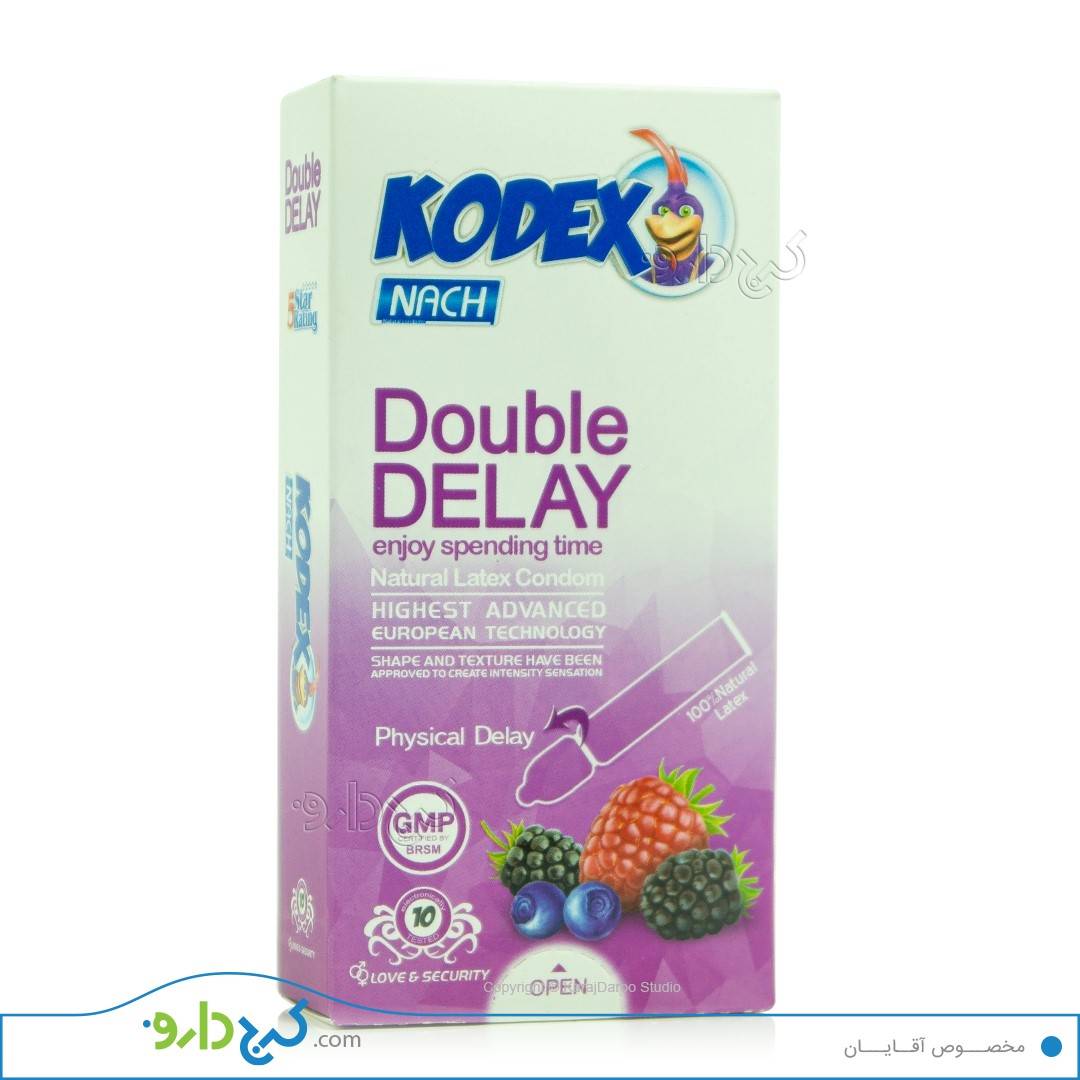 کاندوم تاخیری کدکس دابل دیلی 12 عددی - داروخانه آنلاین کرج دارو