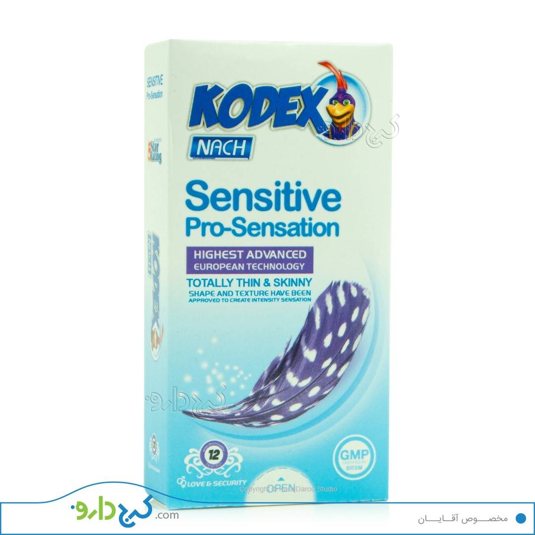 کاندوم کدکس مدل سنسیتیو 12 عددی - داروخانه آنلاین کرج دارو